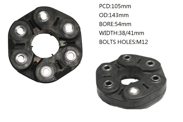 Drive Tail Shaft Coupling For Bmw 5 series E60 E61 F07 F10